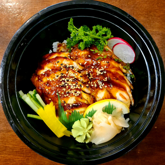 DOF. Unagi Don | Aya260 Sushi