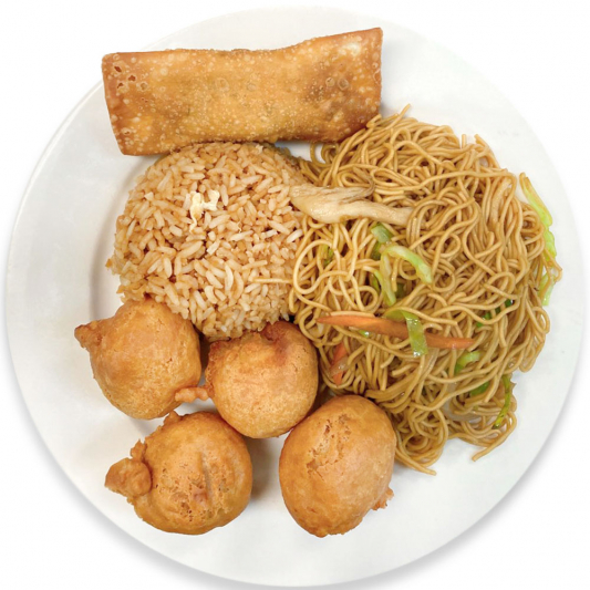 Combination Platter #18 | Full House Restaurant 亿锦源