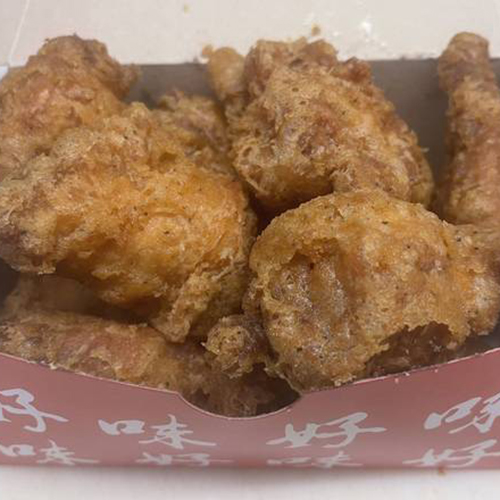 Fried Chicken Wings | Kimono's Chinese Takeout