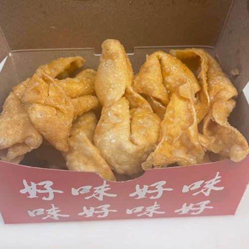 Kimono's Fried Wonton | Kimono's Chinese Takeout