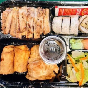 Bento | Kyoto Teriyaki