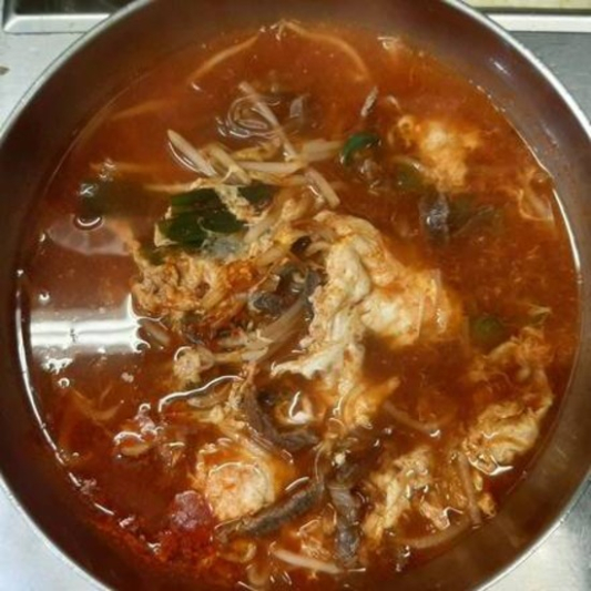 60. Yook Gae Jang Korean Special | Kyoto Teriyaki