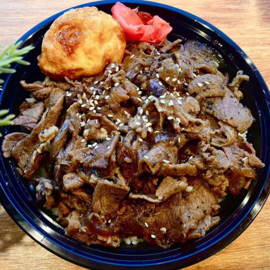 44. Fuji Beef Don | Fushimi Sushi Sydney