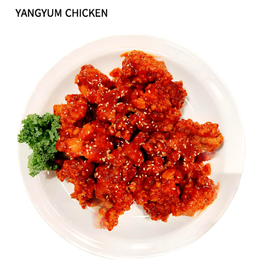 Yangyum Chicken / 양념 치킨 | MyungGA Korean Restaurant