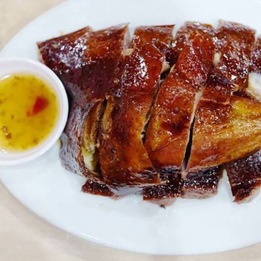 67. Roasted Duck (Half) 烧鸭 (半只) | King of Duck