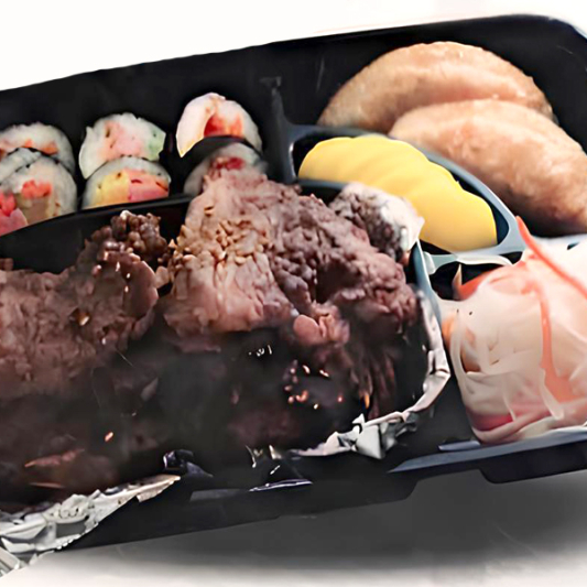 D1. Bulgogi (Dinner Box) | Kimchi Korean Restaurant