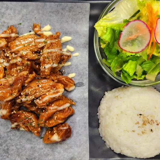 Macao Chicken | Yanakee Sushi & BBQ